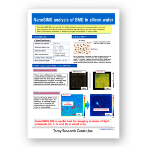NanoSIMS Analysis of BMD in Silicon Wafer | Covalent Metrology
